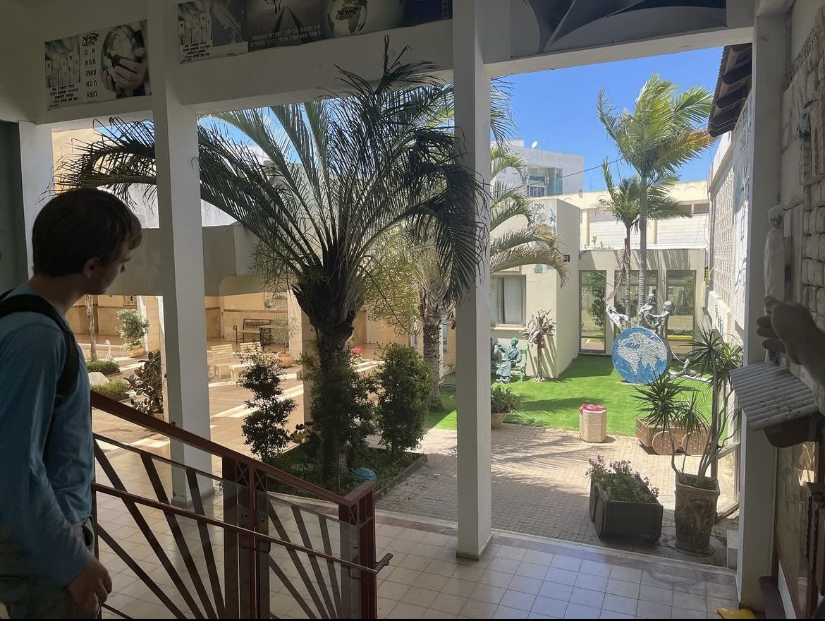 ORT Adivi School in Ashkelon – We, the six million